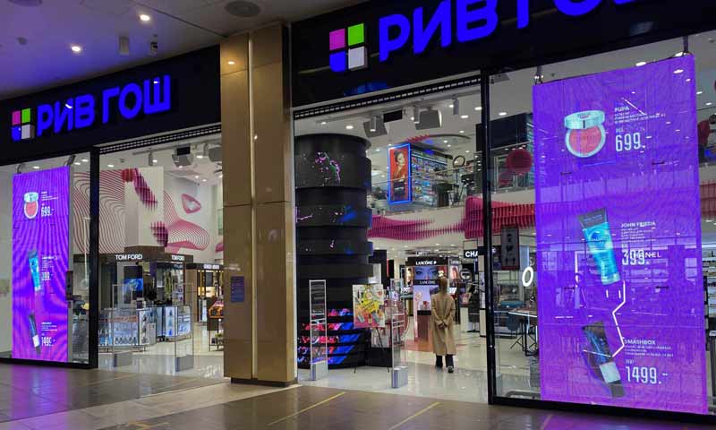 Indoor LED Display Screen & Video Wall - Indoor LED Advertising & Rental